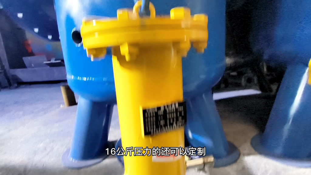 天燃气篮式过滤器 液化气燃气立式直通除污器高密度滤网筒型过滤器...