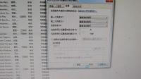 win7打印后台手动开启