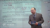 人力资源实训 劳动合同变更协议书 劳动报酬 岗位职责 弈博网