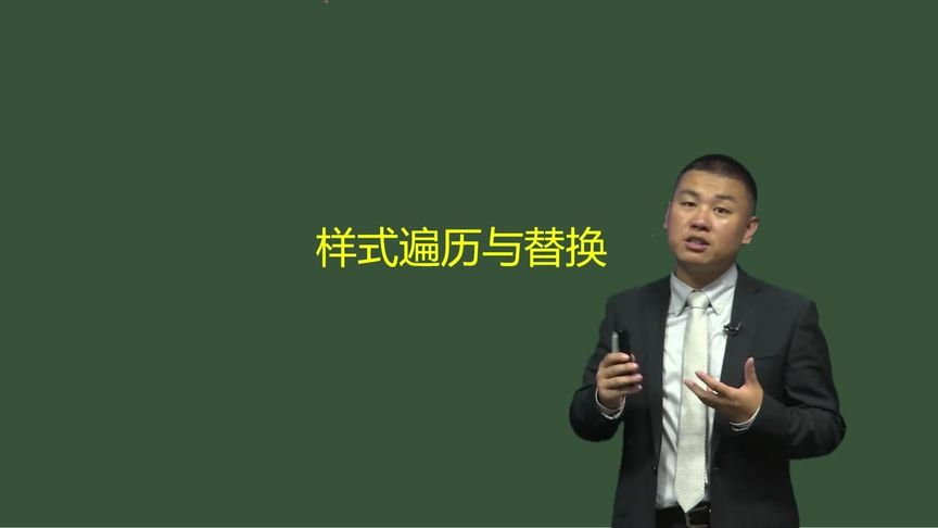 2017年公务员考试行测技巧-判断推理蔡金龙图形推理