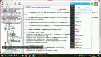 暖通设计入门教学—采暖系统常识和基本知识