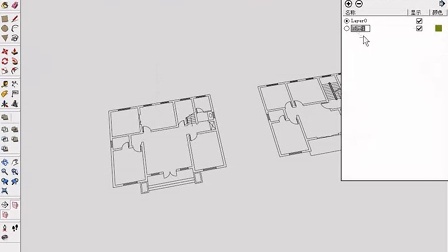 sketchup园林景观设计教程_将CAD图纸导入Su