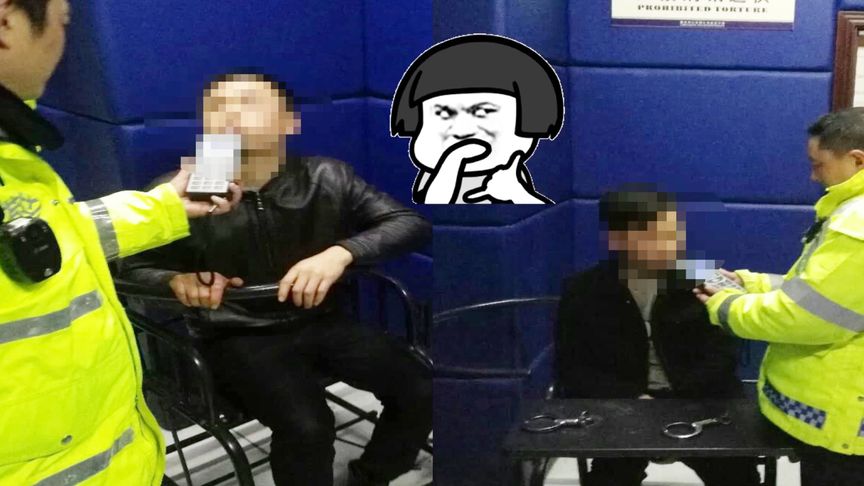 弟弟醉驾出事故喊醉酒哥哥来撑腰?网友:拘留时一家人要整整齐齐