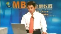 I03 第六节 人力资源管理与传统人事管理的区别0206