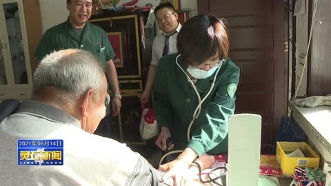 【我为群众办实事】交口乡:以党史学习教育为引领 常态化开展“我为...
