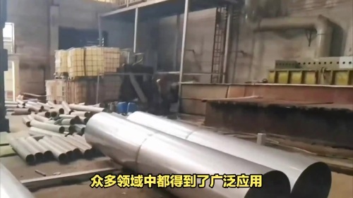 5994. 不锈钢430与304:特性与应用对比