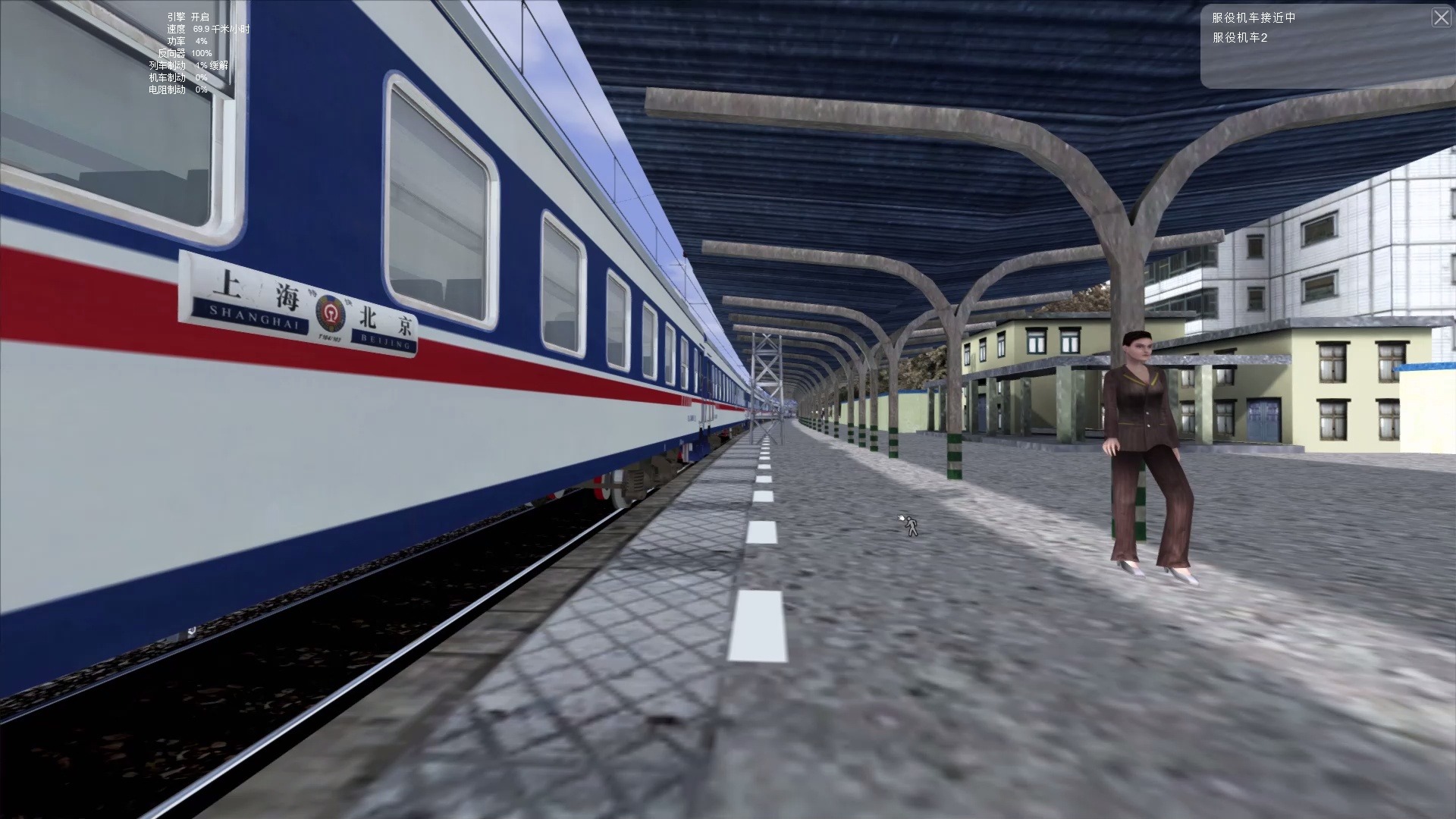 【模拟火车2022】和谐D3D拳新鸣笛幺道通过