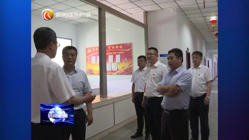 市城管执法局举行事业单位改革后更名和新成立机构命名仪式