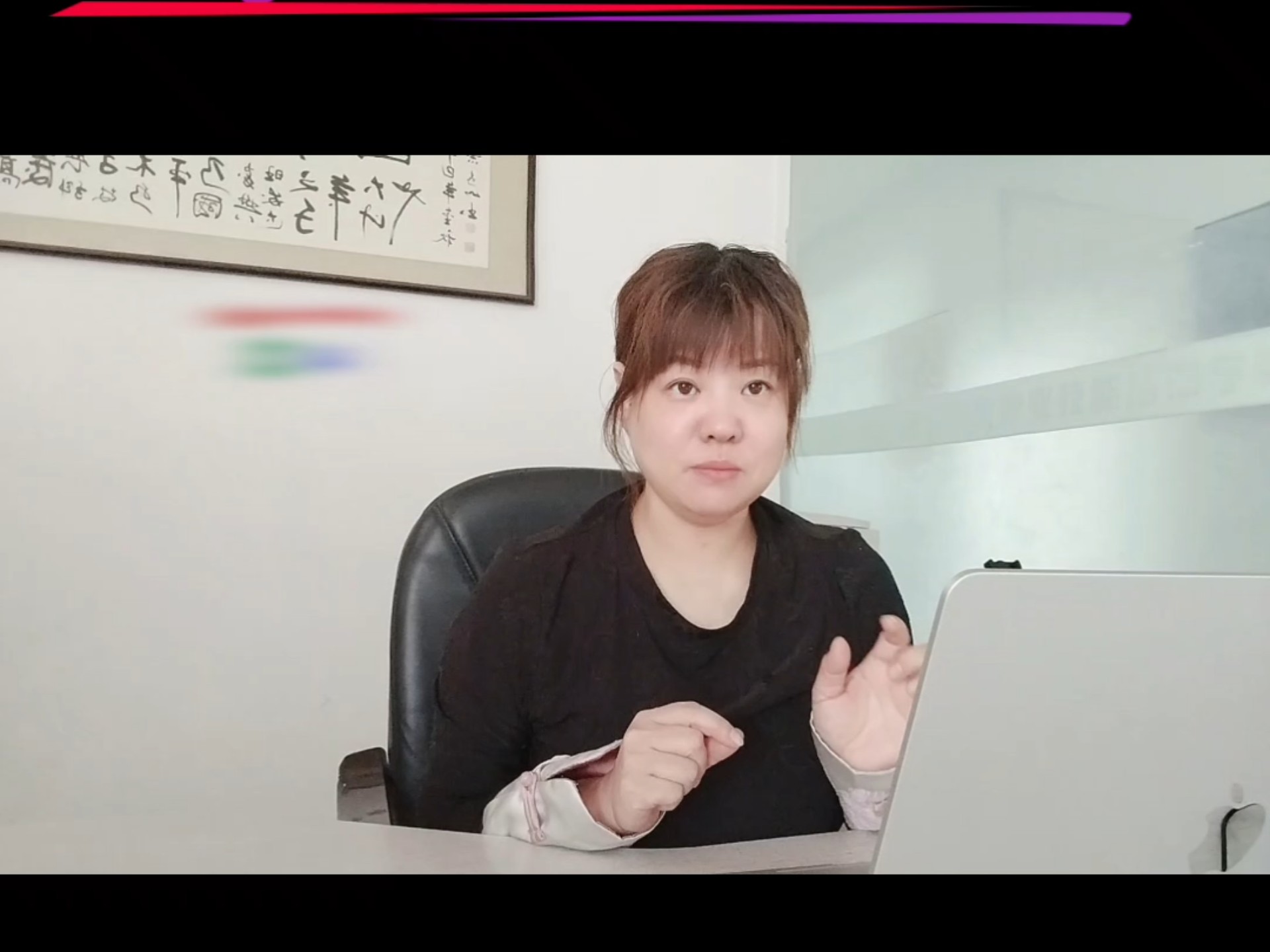 deepseek加微信3分钟做出精美的PPT