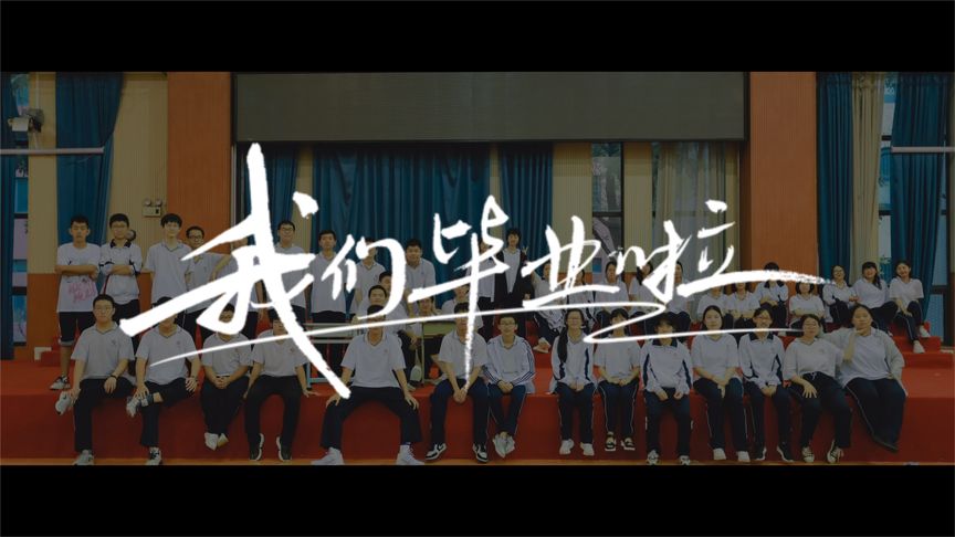 又是一年毕业季,看到这些毕业寄语想哭哭～