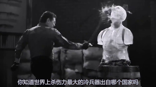 盘点世界上杀伤力最强的十大冷兵器之王!你知道世界上最强的冷冰器...