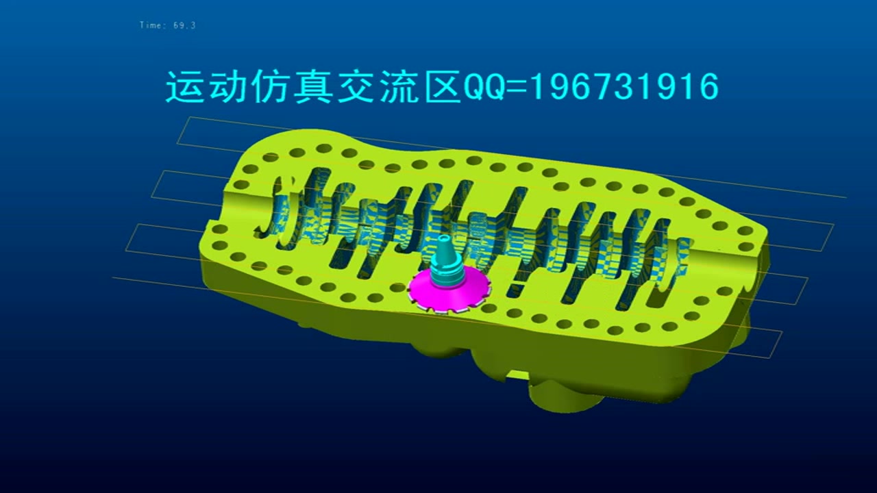 Creo运动仿真==CNC机械加工