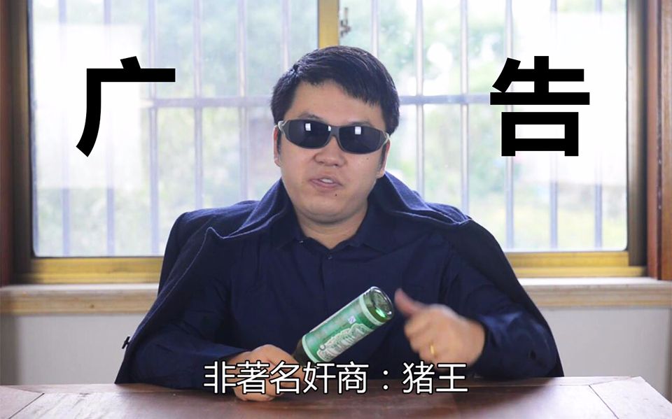 【笔吧科普】广告宣传太浮夸?教你怎么分辨隐藏在电脑宣传语里的陷阱!