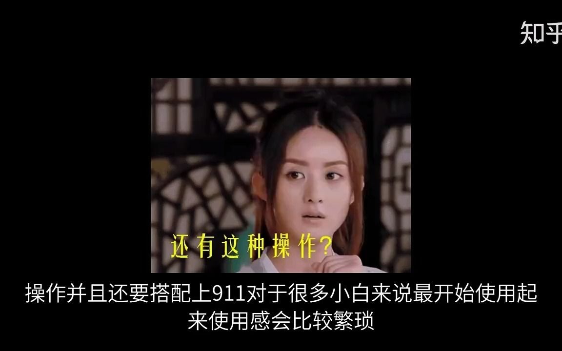防关联浏览器有哪些浏览器(浏览器防关联软件推荐)