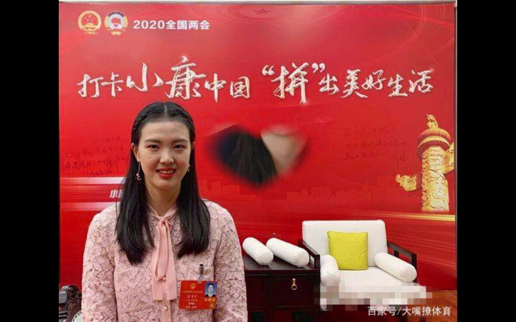 张常宁参加全国人大代表会议照片合集