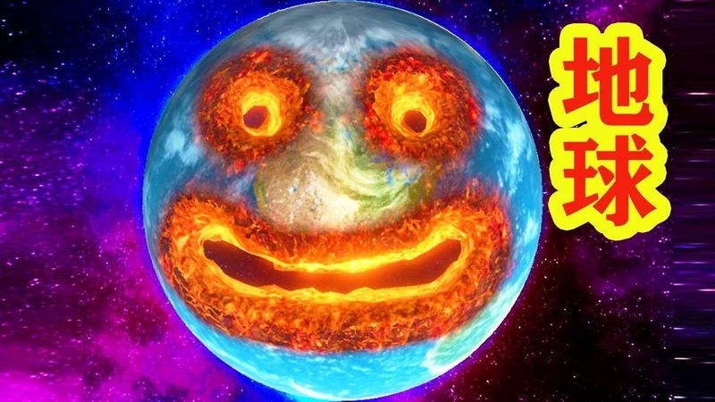 行星粉碎模拟器:星球大战故事1当外星人袭击地球,会怎么样