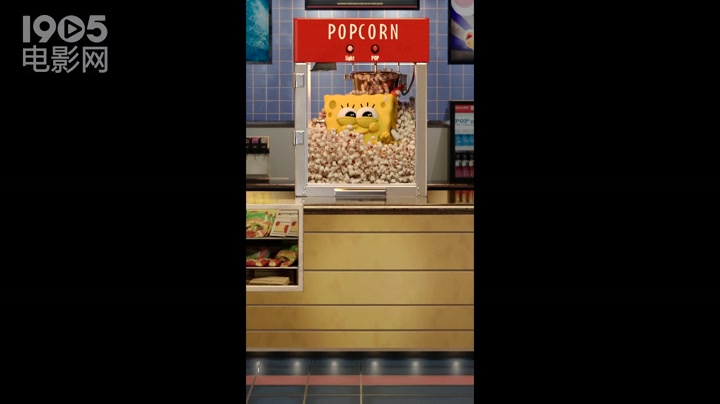 《海绵宝宝3D》动态海报 萌物“假扮”爆米花变身