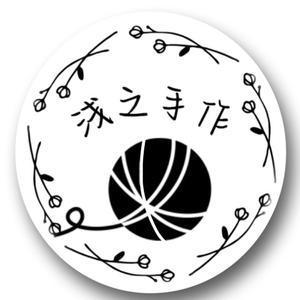 浅之手作