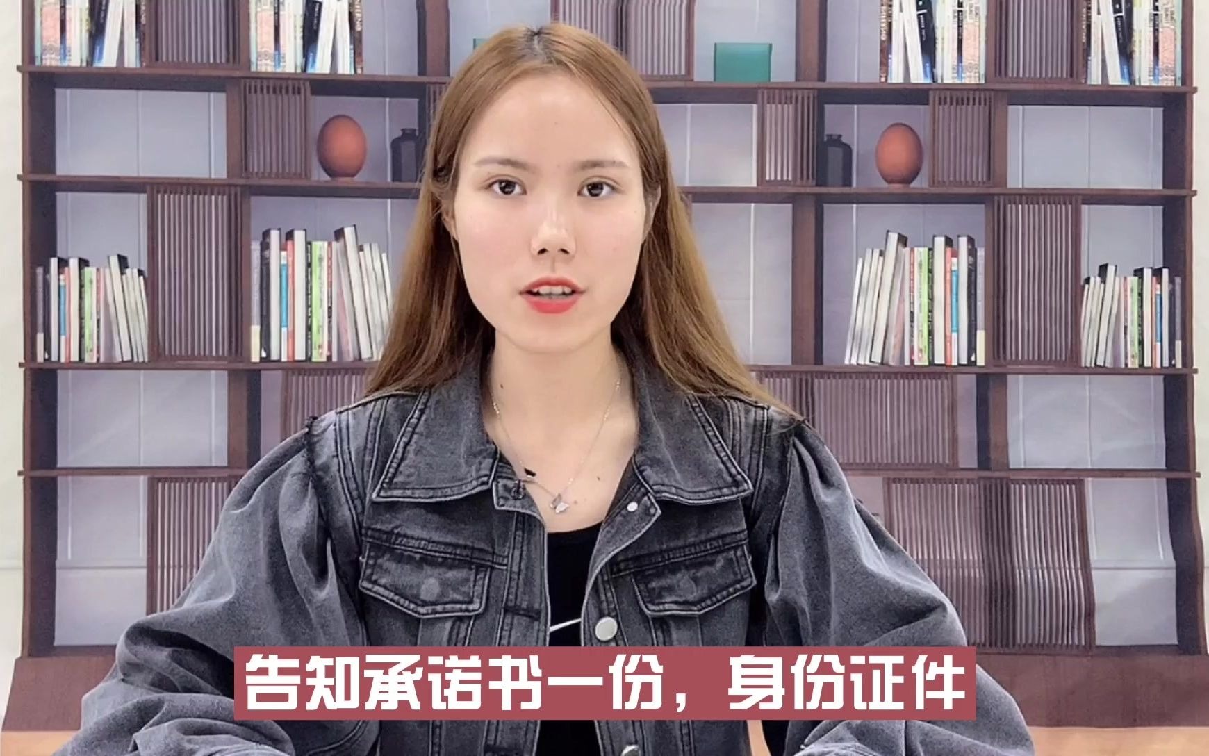 第十三期:关于湖南土建职称考试的资格审查情况