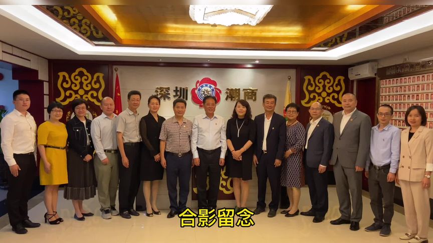 为了更好地推进人民调解工作建设,促进社会和谐稳定发展