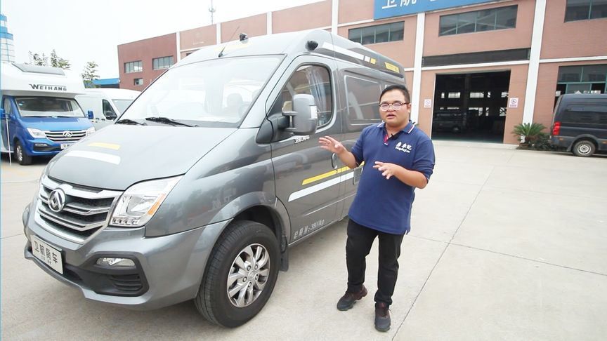 售价23.8万起 短轴B型房车,短小精悍,性价比高,集多功能于一身