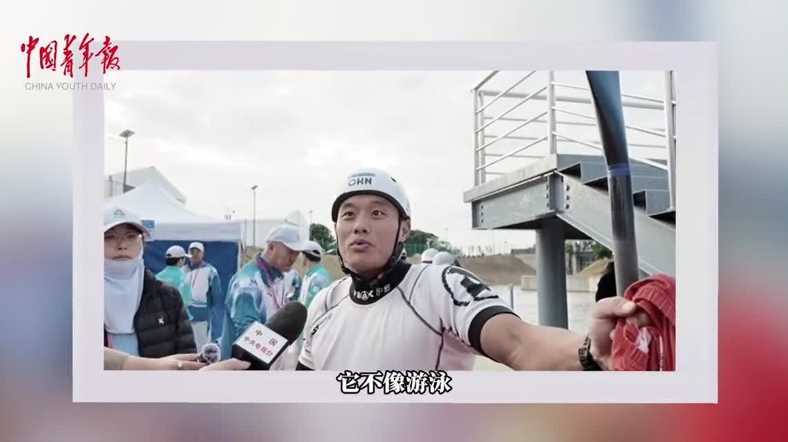 全运会vlog|这一项目没有世界纪录?带你直击一场极具观赏性的比赛!