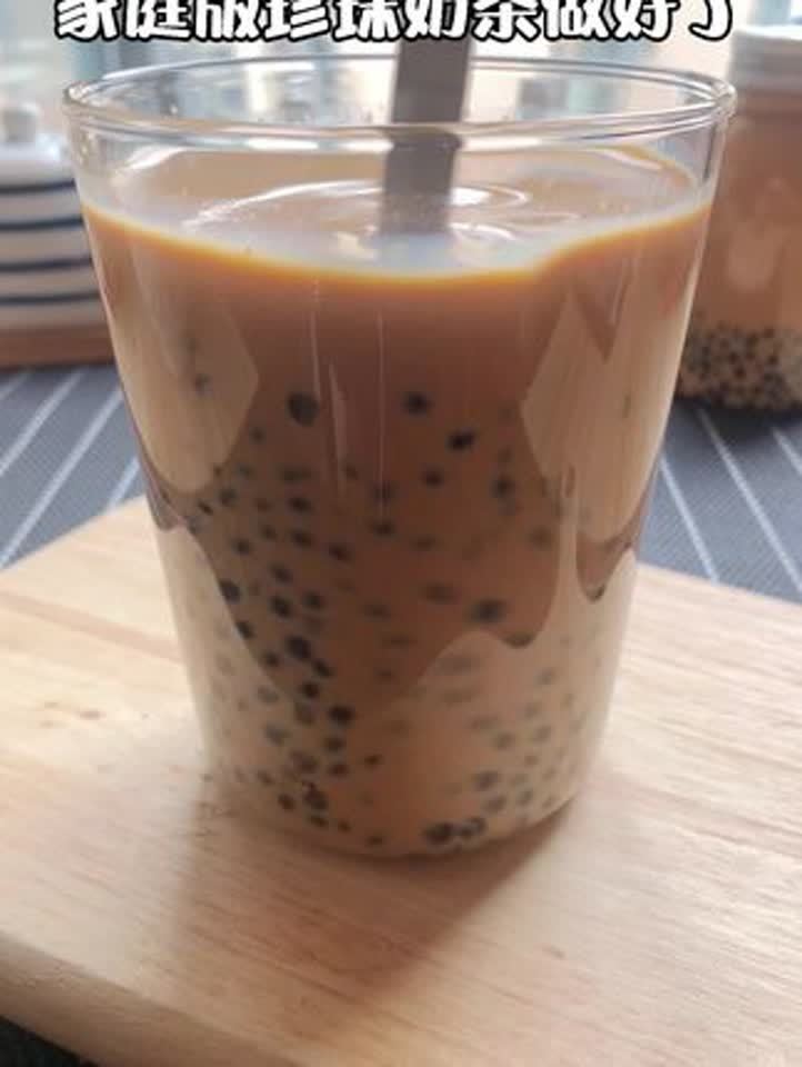 自己在家做珍珠奶茶,黑珍珠做法也超简单,比买的还好喝