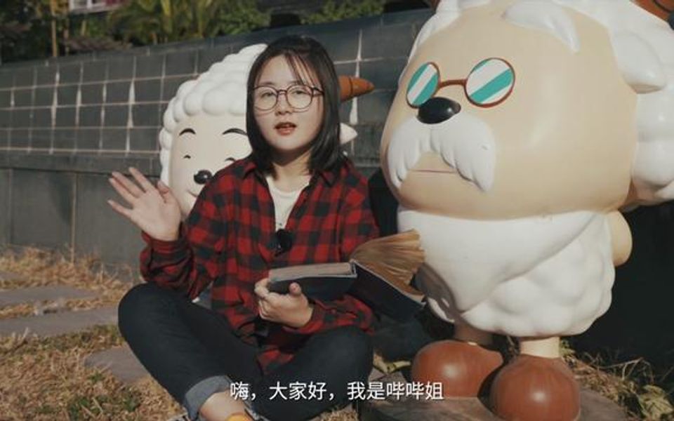 从0到1学影像——HeyDrones《Final Cut Pro 实战创作教程》