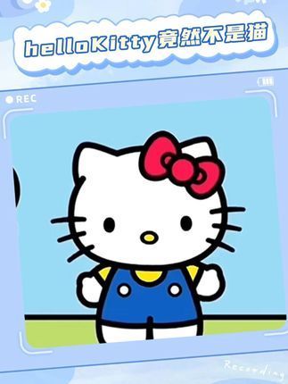 hello kitty 居然不是猫?! #hellokitty #猫咪 #离谱 #万万没想到 #动画