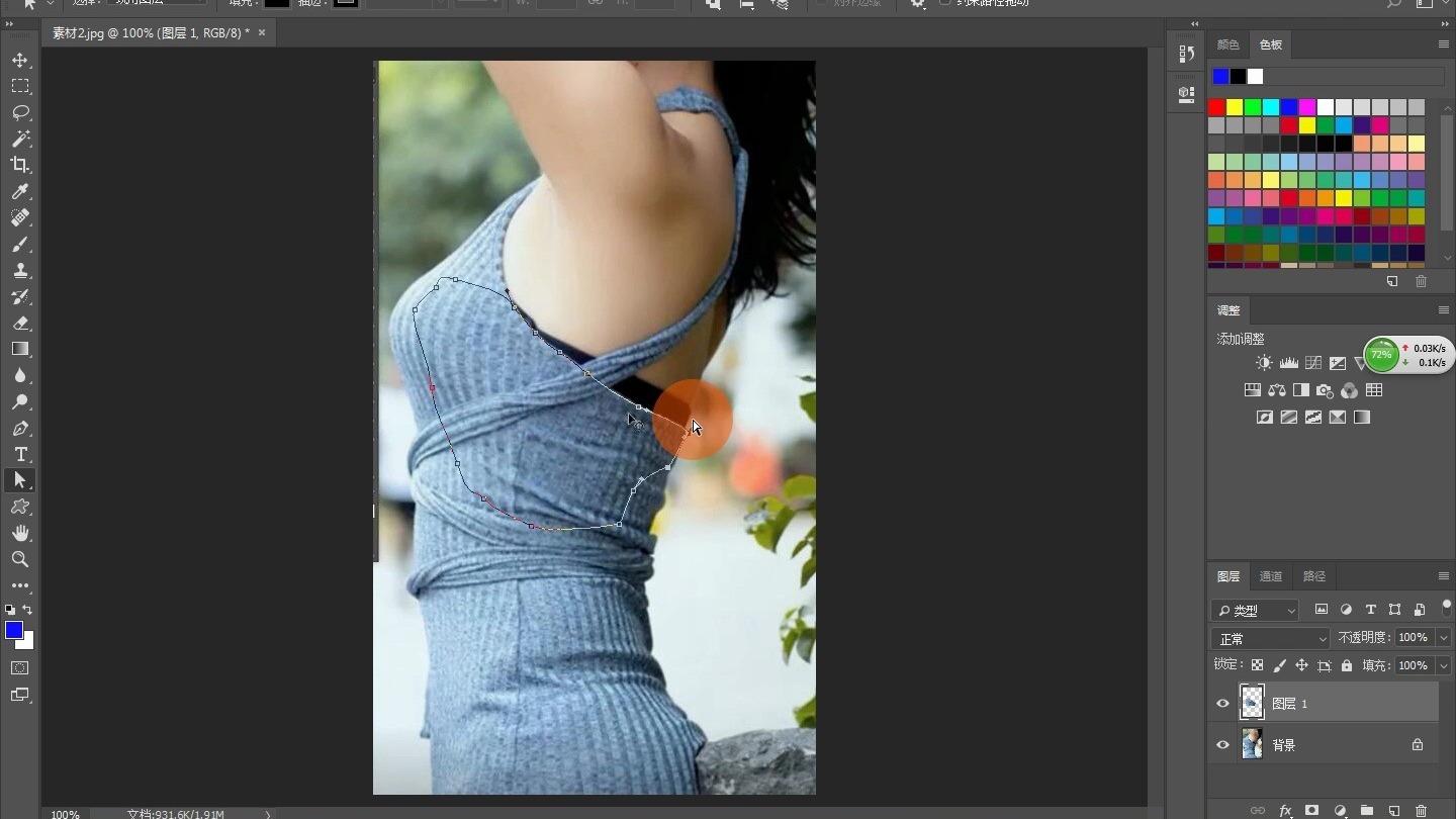 如何利用ps衣服上穿帮的地方去掉?