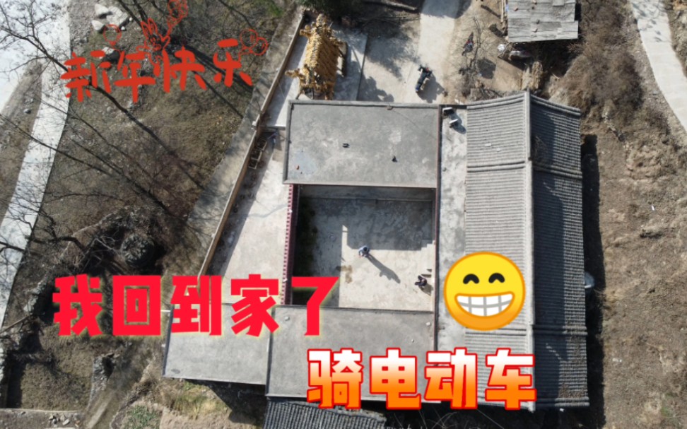骑电动车旅行4个多月横跨七省行离超一万公里,车怎么样了