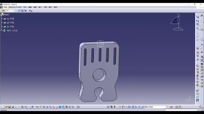 CATIA视频教程第三期_02-壳体建模练习1