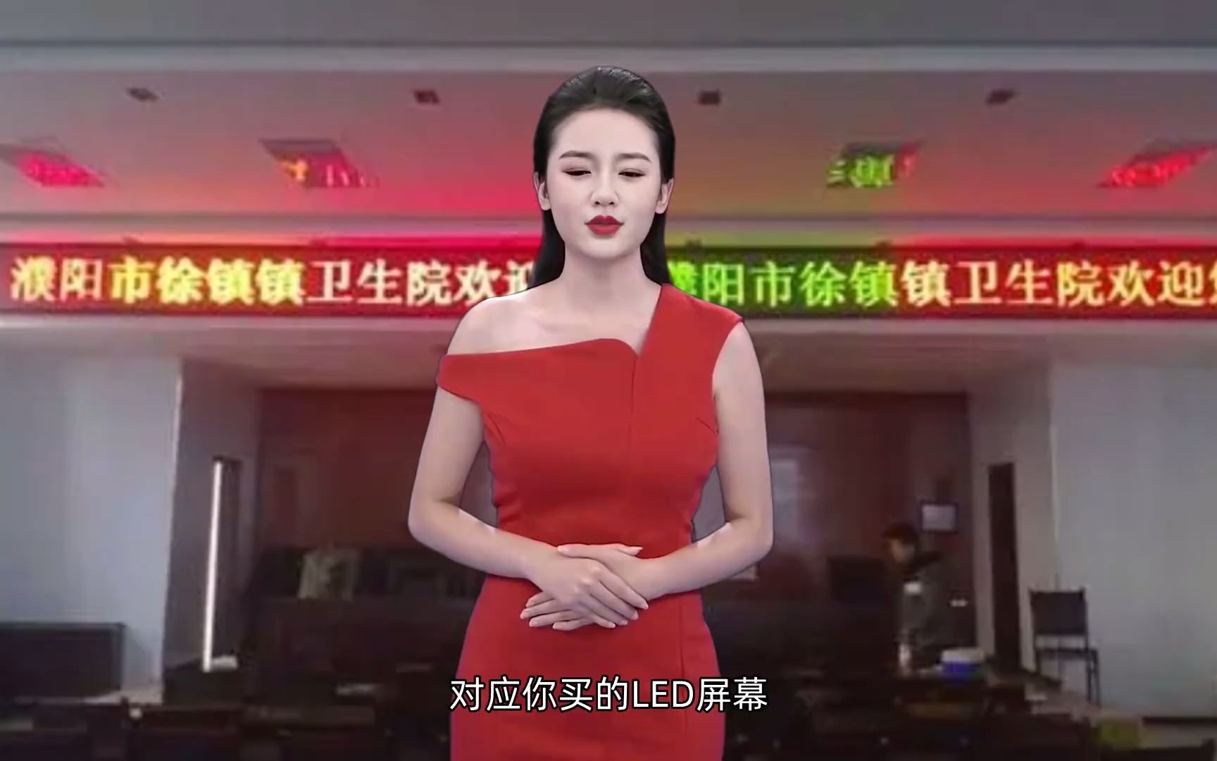 LED显示屏字幕修改,LED显示屏字幕怎么改,LED显示屏修改字幕的步骤