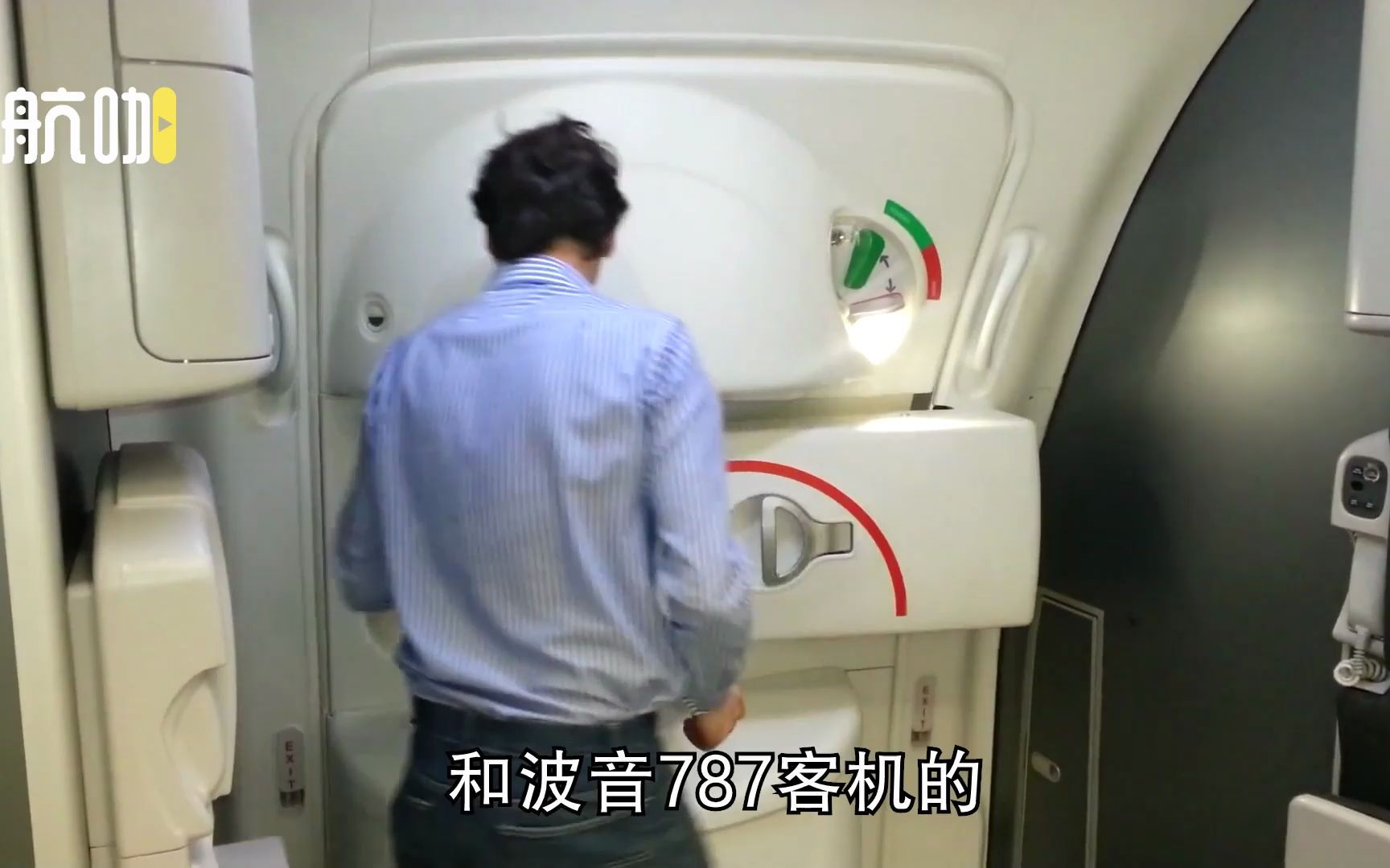 造价过亿的大型客机,为何舱门需要空姐手动关闭?_单机游戏热门视频