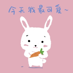 赵若曦名字有九个字 