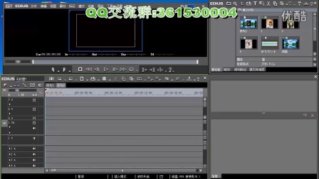 edius最新视频教程之插件高级抠像TitleMotion Newblue mojo looks ...