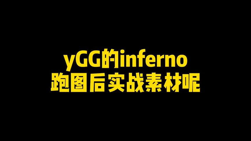 #csgo #csgo_ #csgo集锦 快来实战复习之前的跑图哦