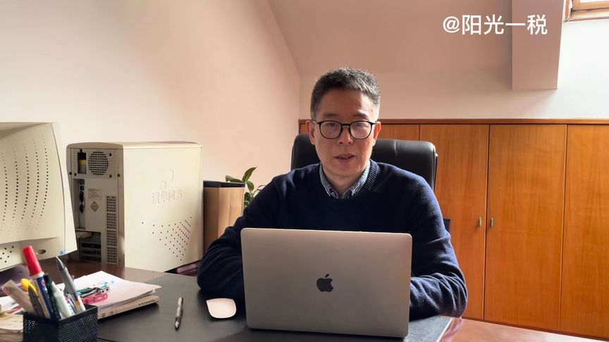 符合“科技型中小企业”有哪些指标要求?税收上有哪些优惠政策?