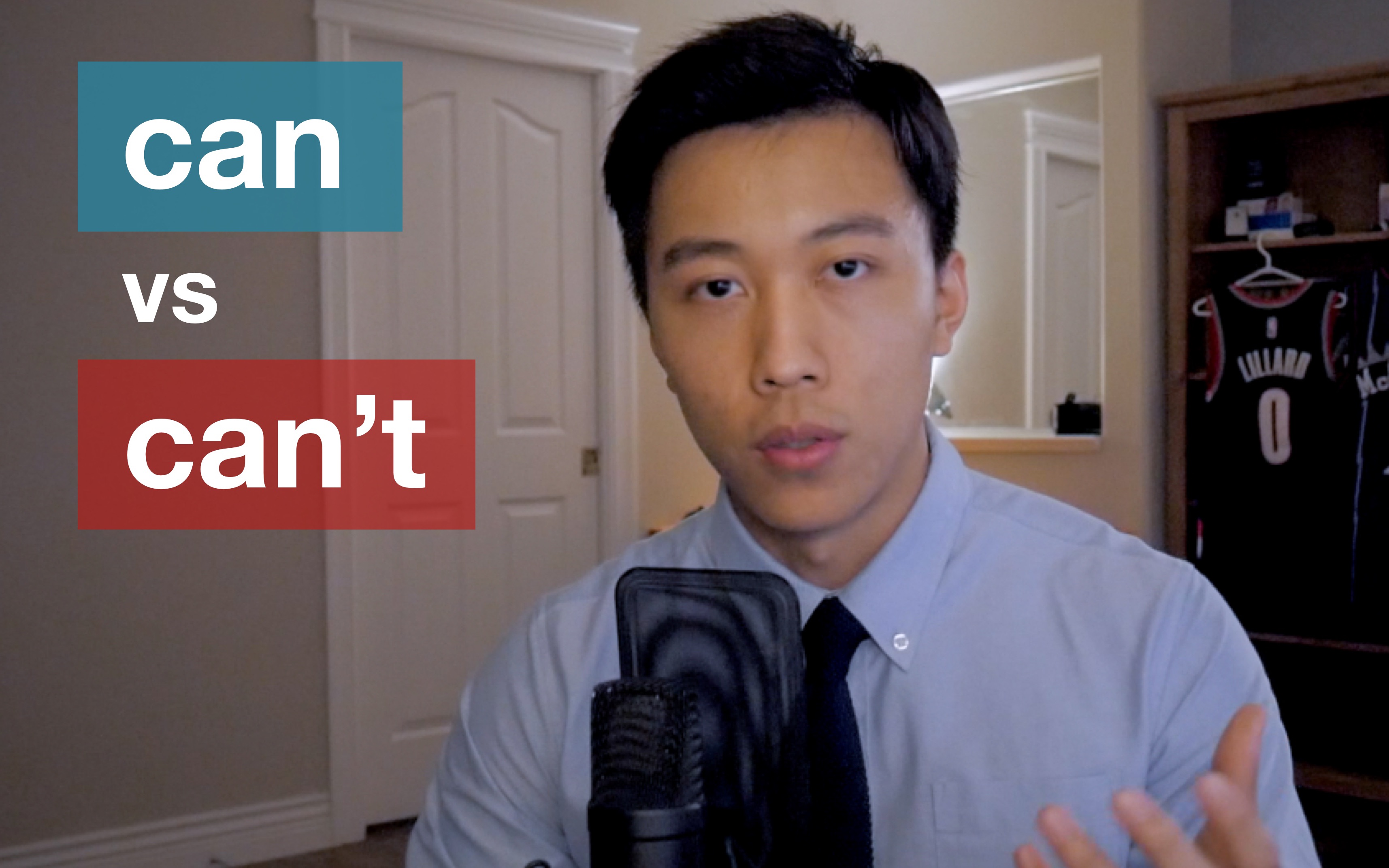 CAN vs CAN'T 发音听起来一样?如何听辨?| EZH0027