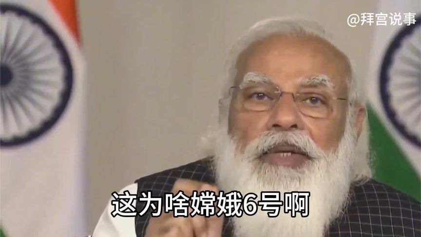 王毅外长称世界朝多极化发展,拜登破防了