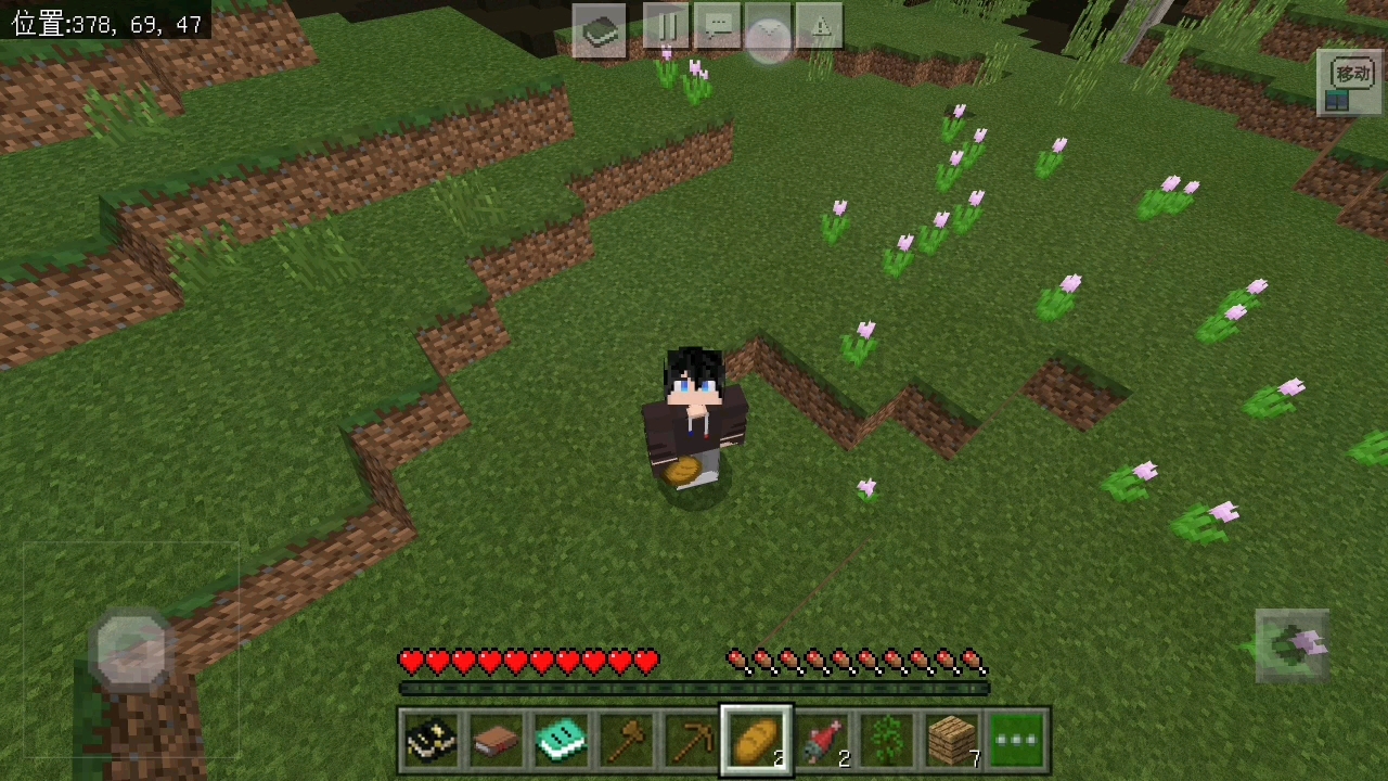 我的世界之吸血鬼生存:找到吸血鬼城堡(卡的让我人麻掉了)_单机游戏...