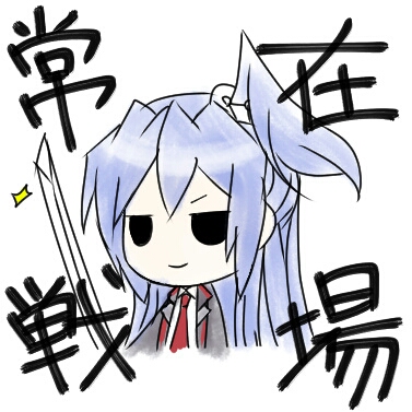 再来十盘爆炒花甲 