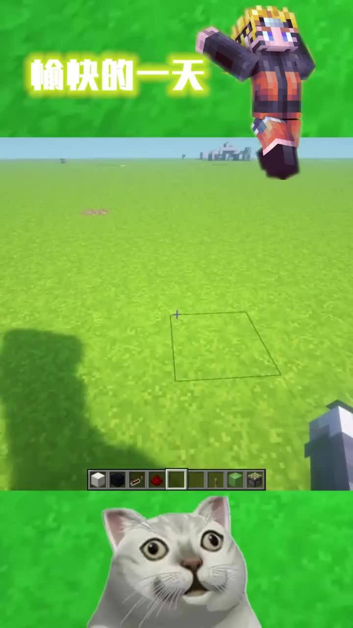 MC:四格小红石电梯,简单实用!