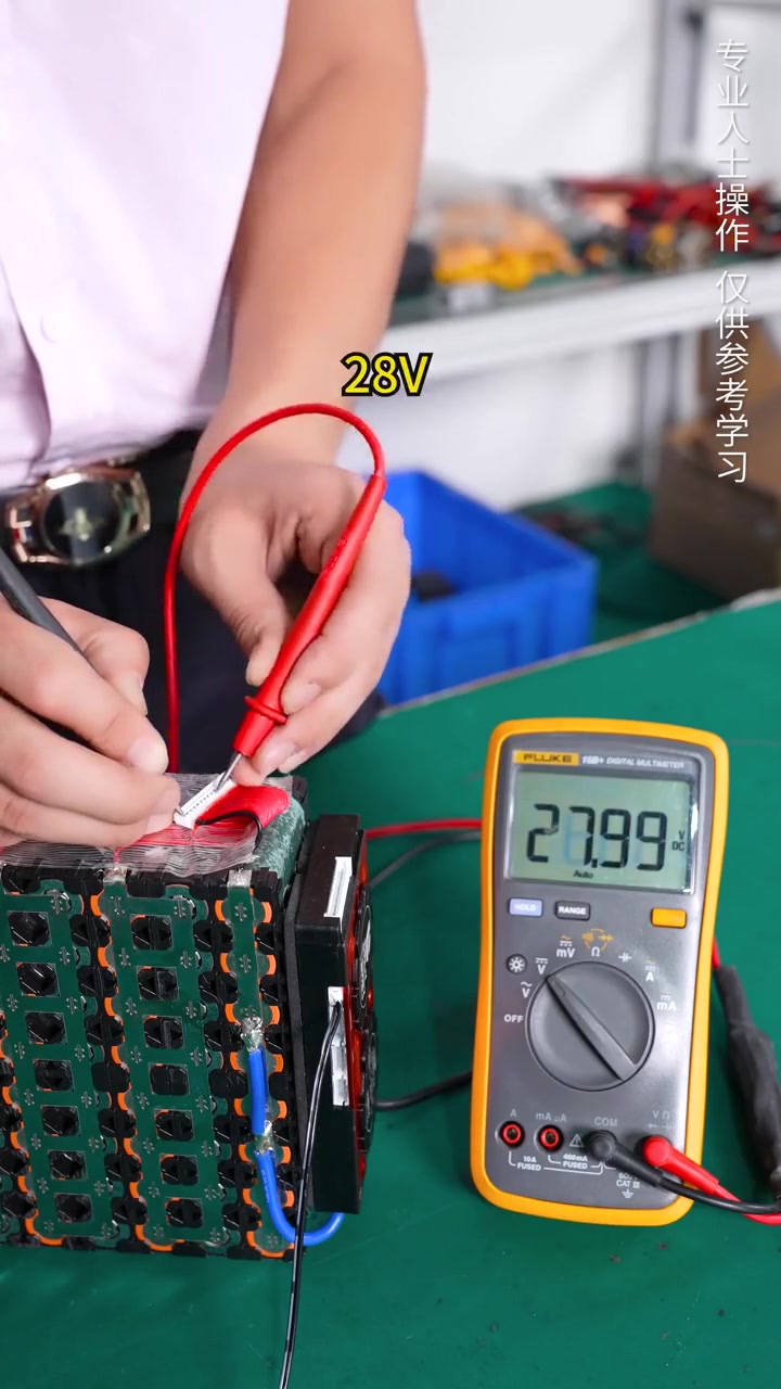 [帝弘]一个万用表就可以学会简单的电动车锂电池问题检修,把自己变的...