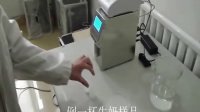 牛奶分析仪使用方法