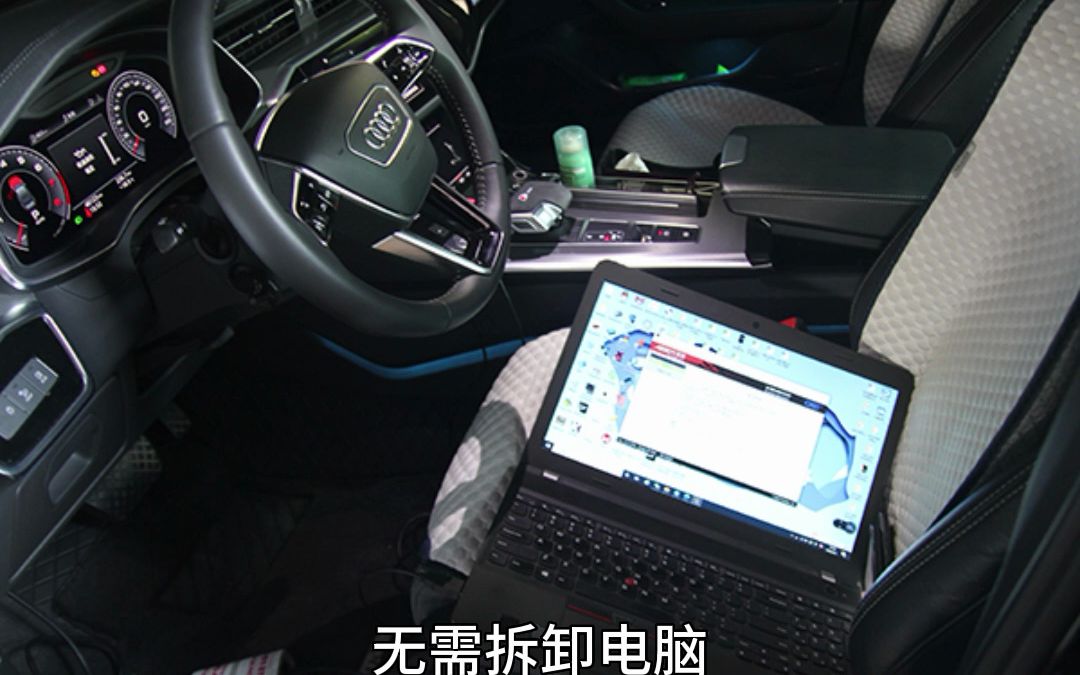 CMDFlash刷ECU特调设备OBD免拆电脑读写ECU电脑程序
