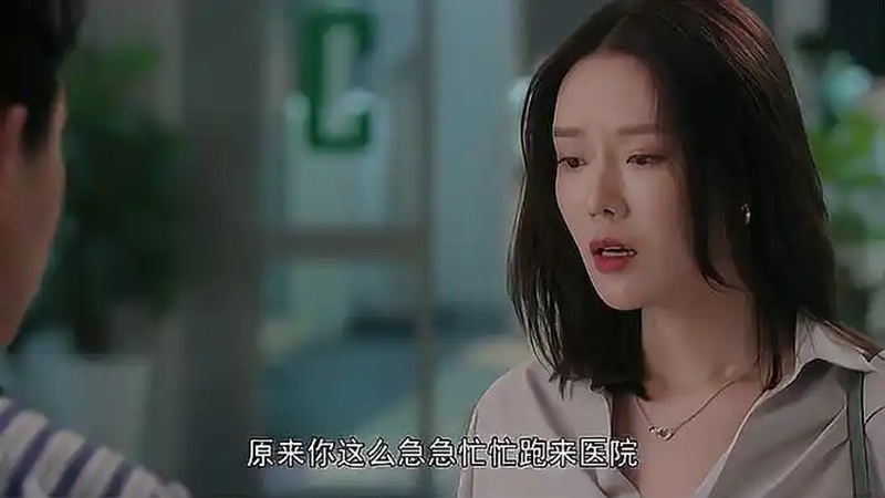 人民警察:听闻心上人受伤,女警急往医院,发现是副局长后才放心