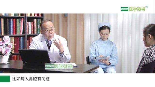 气管镜是怎么操作的?