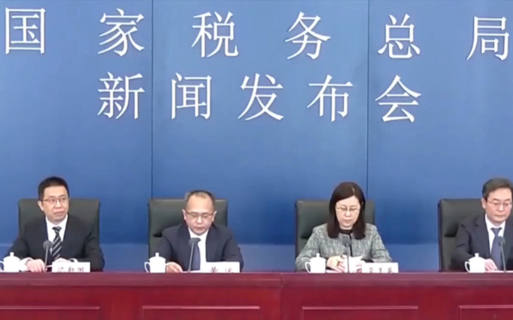 “便民办税春风行动”