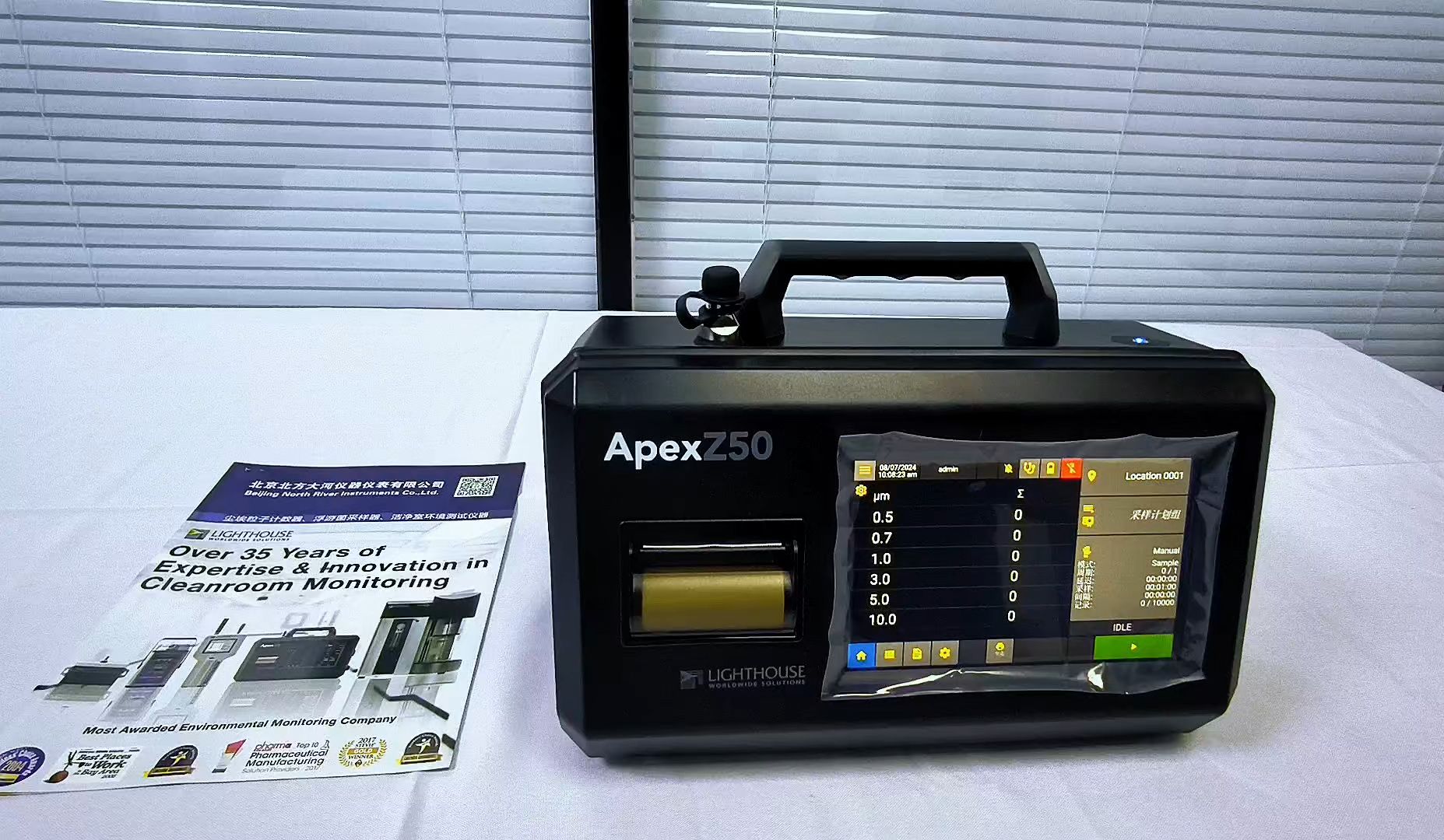 LIGHTHOUSE尘埃粒子计数器ApexZ50常用操作